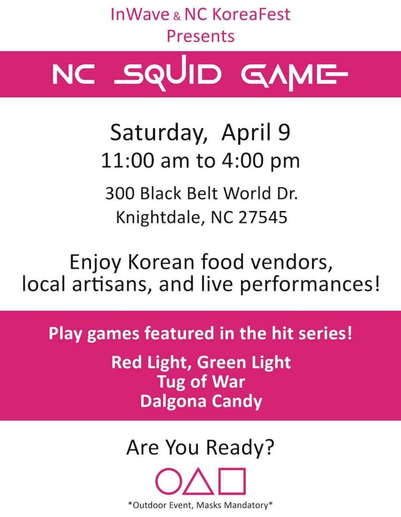 Live Squid Game event in Knightdale (family-friendly event) - Triangle ...