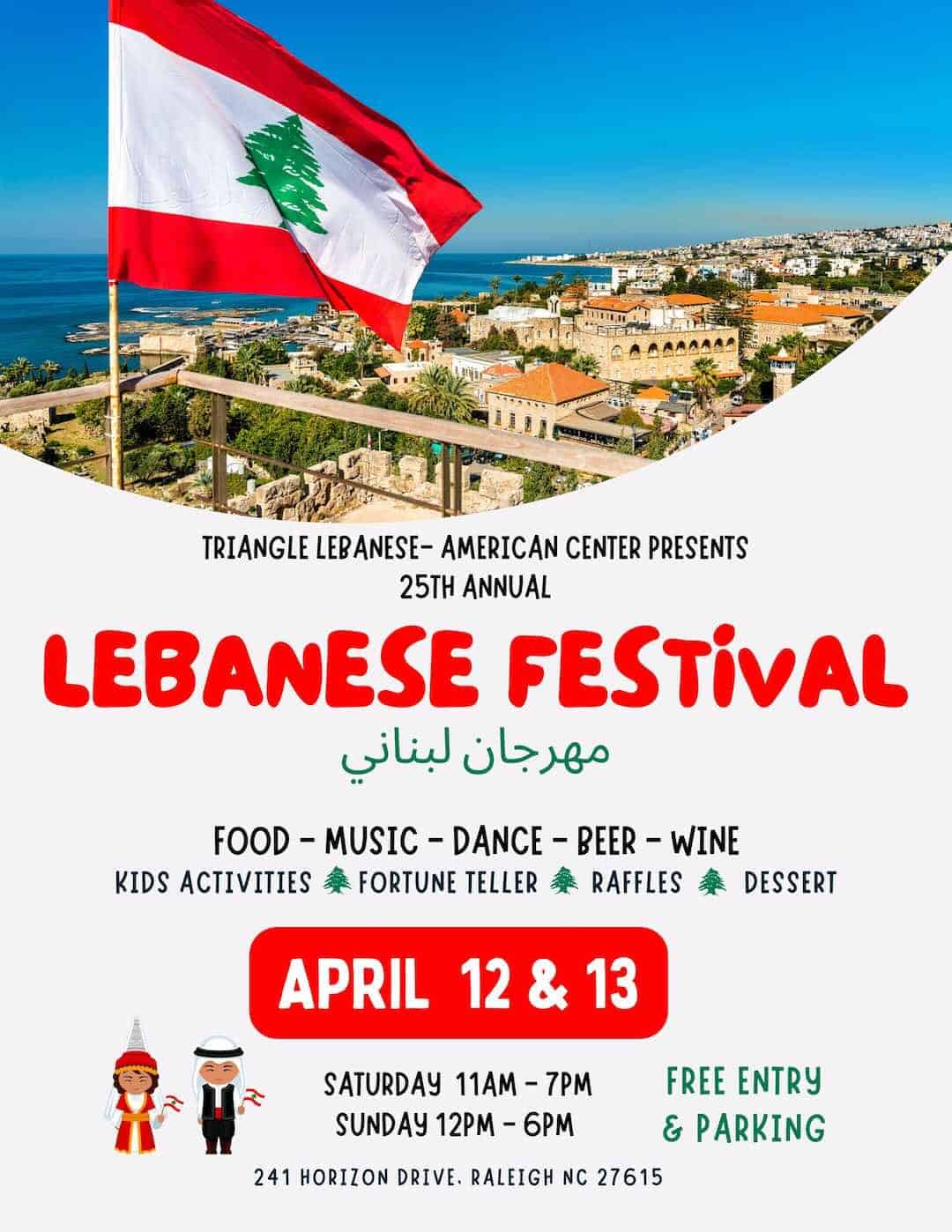 Big List of Spring festivals in the Triangle in 2025 - more added ...