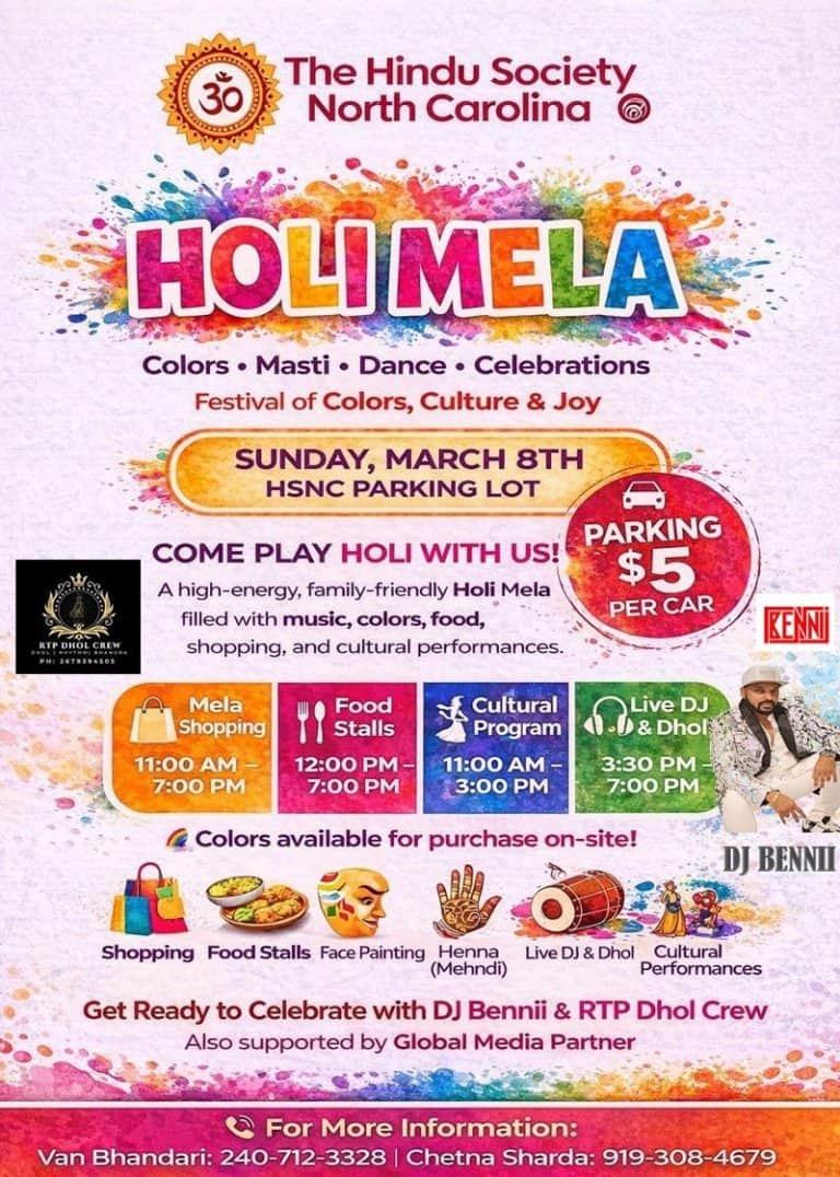 Holi celebrations in the Triangle - Triangle on the Cheap
