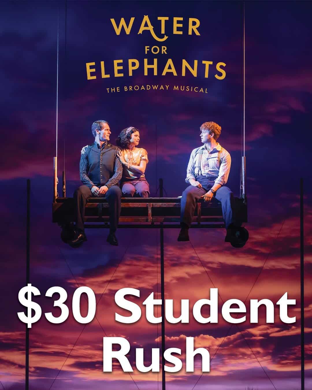 DPAC offering Student Rush - discounted tickets for many of its ...